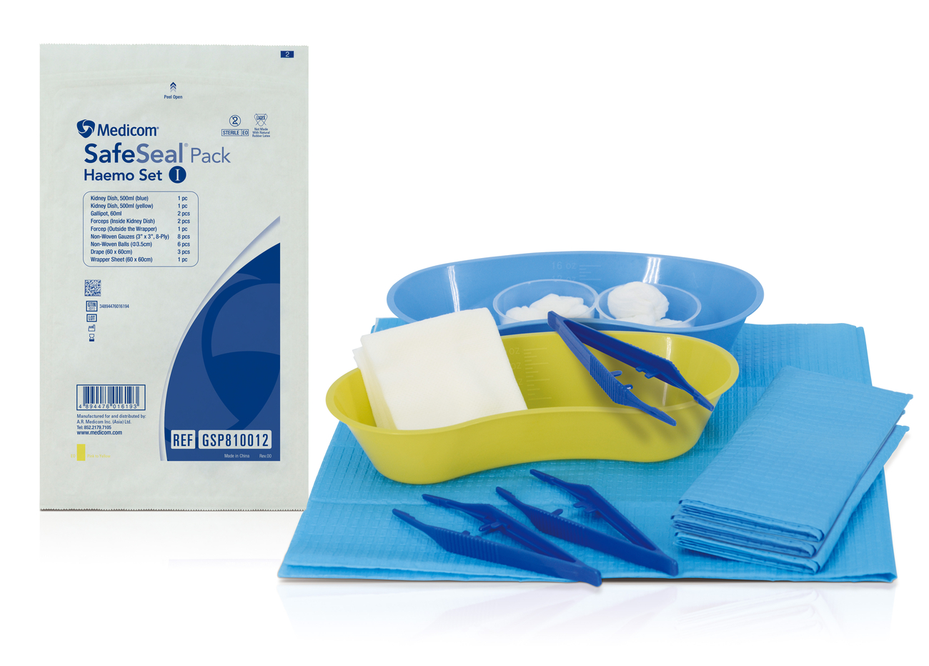 SafeSeal Pack Haemo Set I - Sterile | A. R. Medicom Inc. (Asia) Ltd.