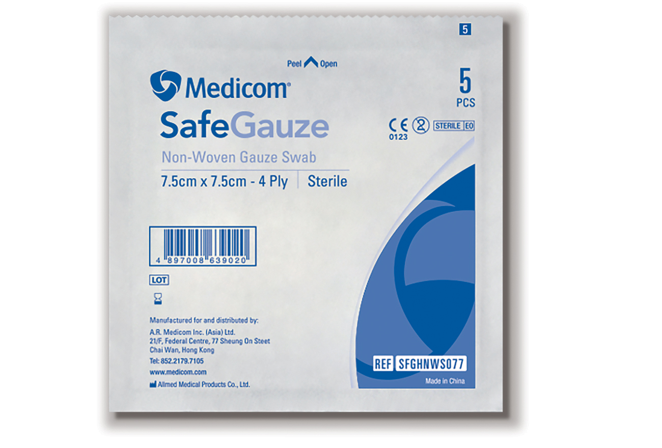 SafeGauze Non-Woven Gauze Swab - Sterile | A. R. Medicom Inc. (Asia) Ltd.