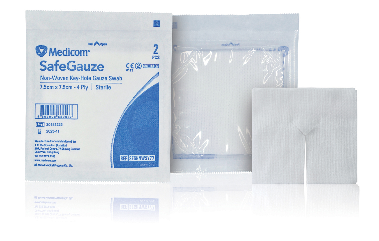 SafeSeal Pack Basic Dressing Set - Sterile | A. R. Medicom Inc. (Asia) Ltd.