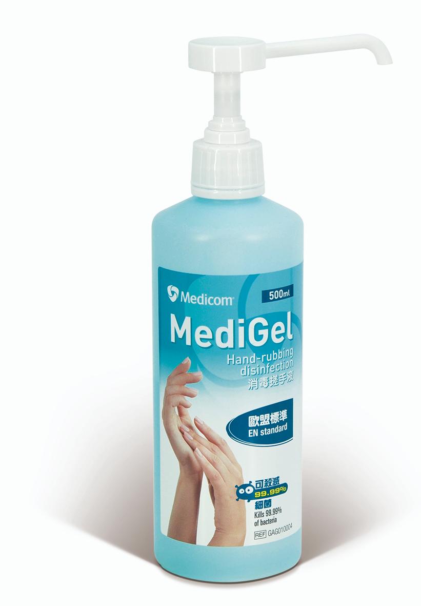 MediGel Hand-rubbing Disinfection | A. R. Medicom Inc. (Asia) Ltd.