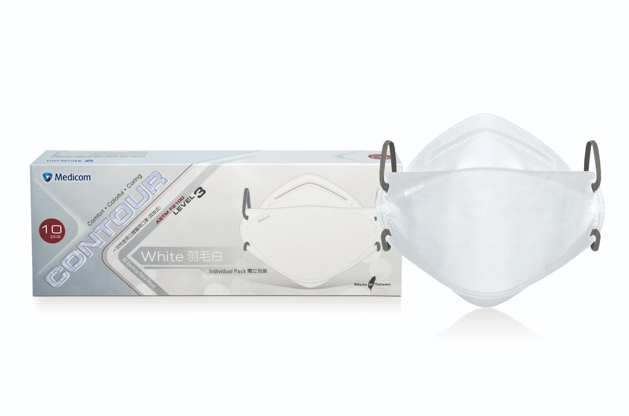 Medicom CONTOUR ASTM Level 3 3D Mask - Individual Pack | A. R. Medicom ...